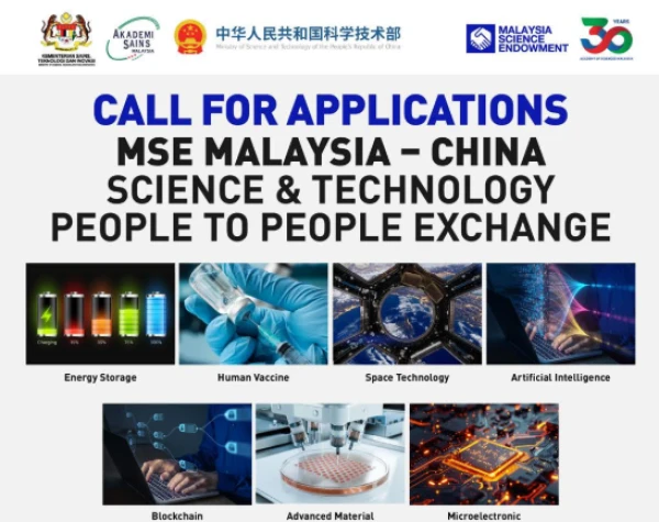 IIUM Research | Research Management Centre (RMC)